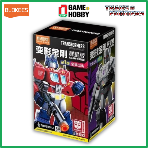 TÚI MÙ MÔ HÌNH ĐỒ CHƠI TRANSFORMERS GALAXY VERSION 01 ROLL OUT BLIND ...