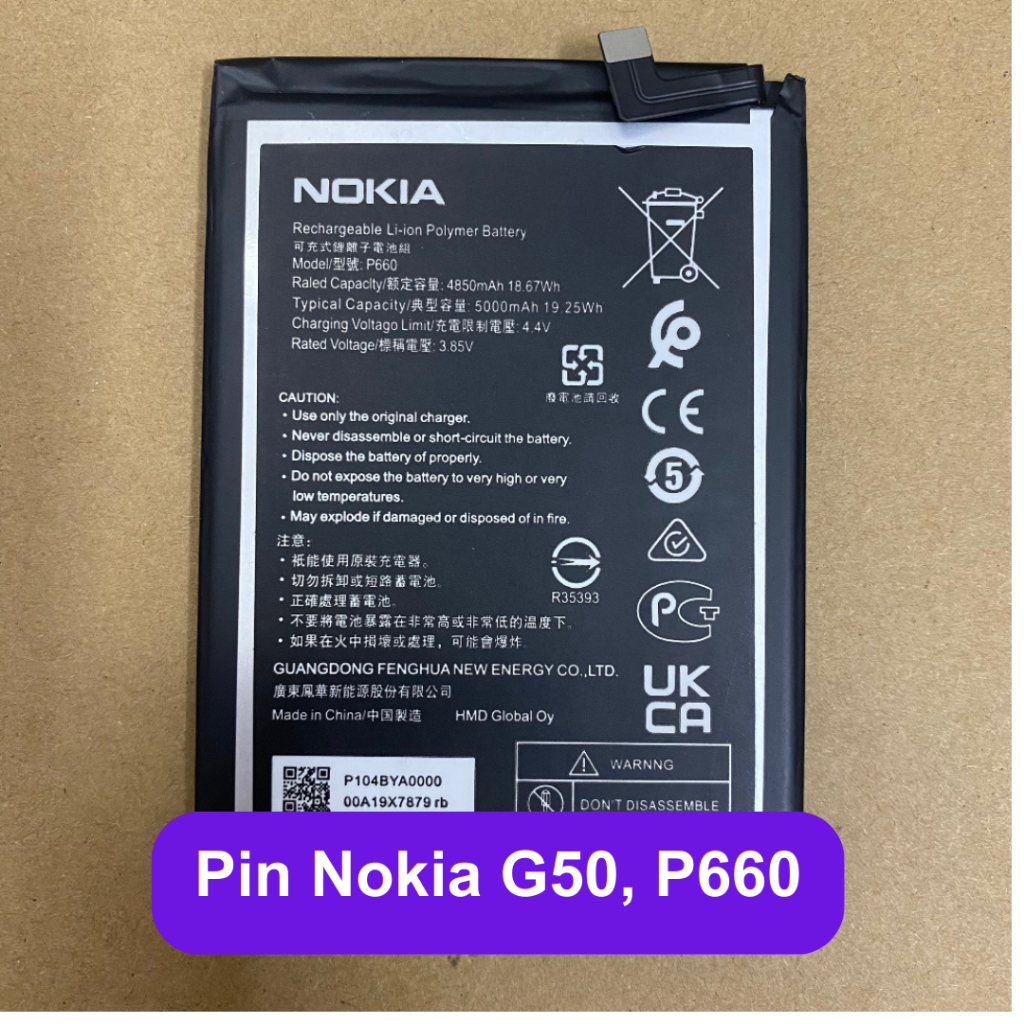 PIN NOKIA G50 P660 bảo hành 6 tháng | Shopee Việt Nam