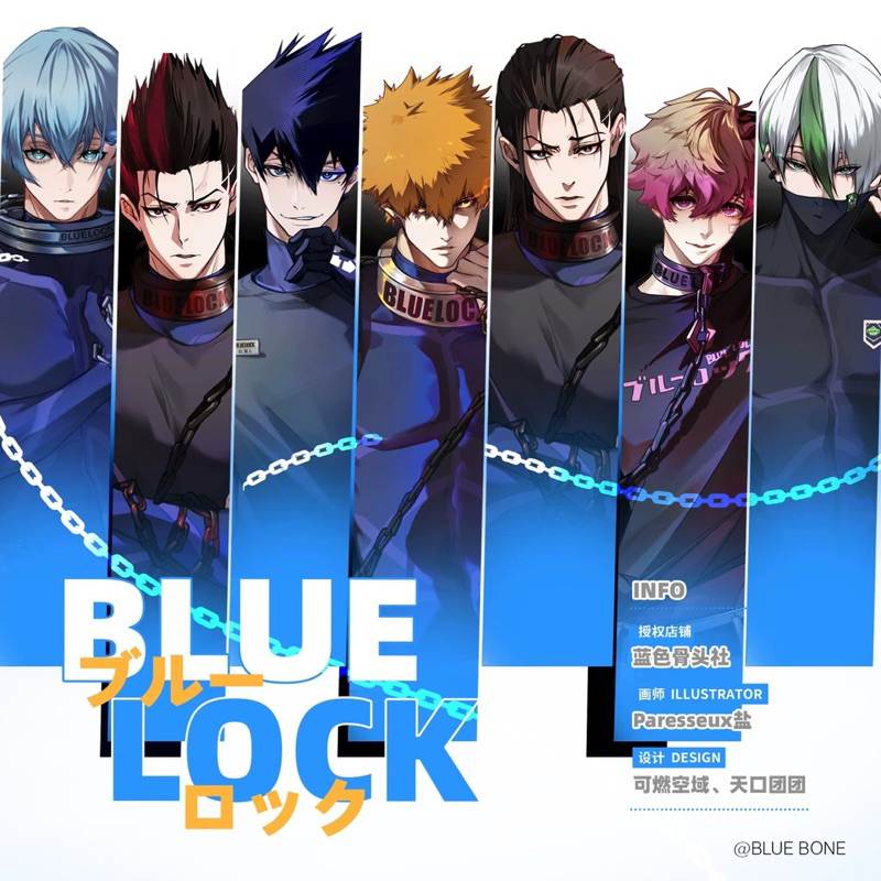 Goods Artist Blue Lock | Shopee Việt Nam