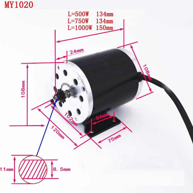 Động cơ Motor 12v 500w 24v 500w 36v 500w không giảm tốc | Shopee Việt Nam