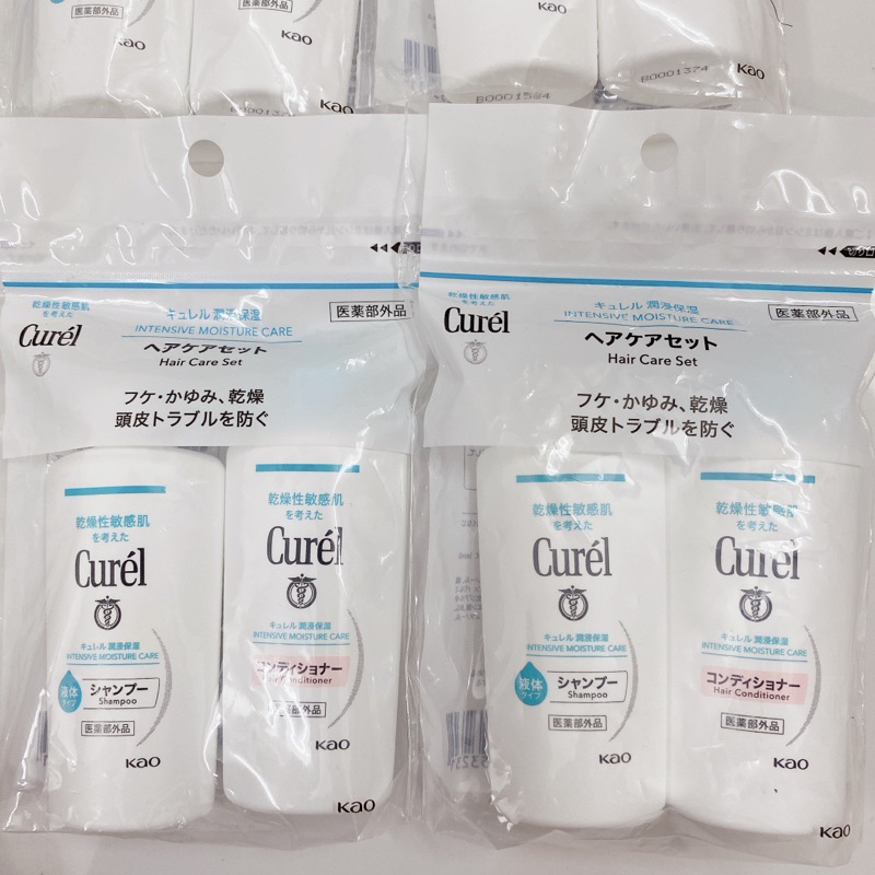 Set dầu gội & dầu xả mini Kao Curel 45ml＋45ml chăm sóc tóc (đi du lịch ...