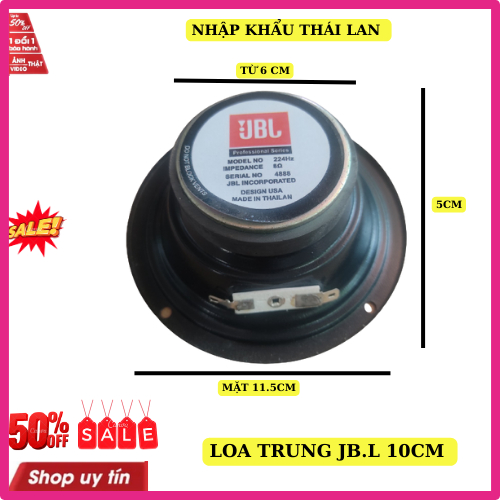 Củ loa trung -mid 10CM jb toàn vành 11.5cm gân cao su loa kín hậu-1 cái | Shopee Việt Nam