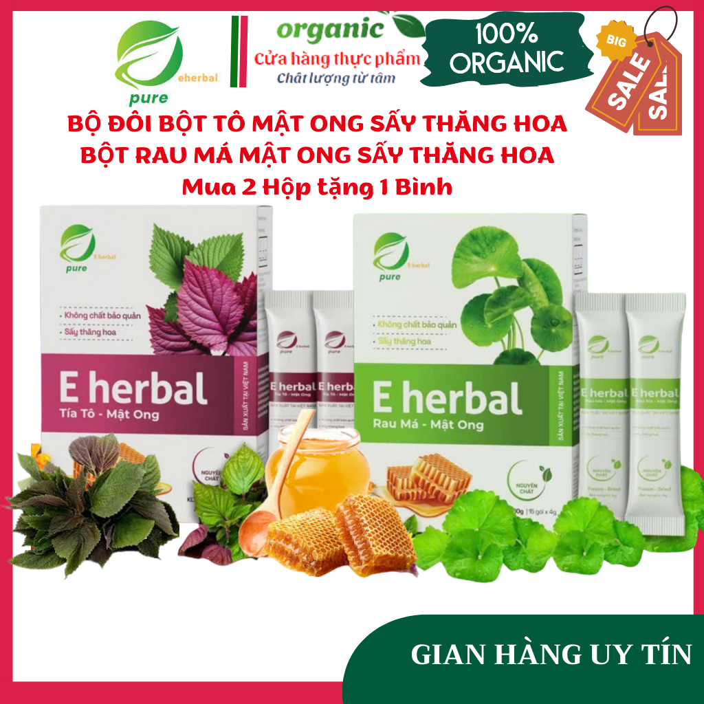 Combo Bột Rau Má Mix Mật Ong & Bột Tía Tô Mix Mật Ong Eherbal - Hộp 15 ...