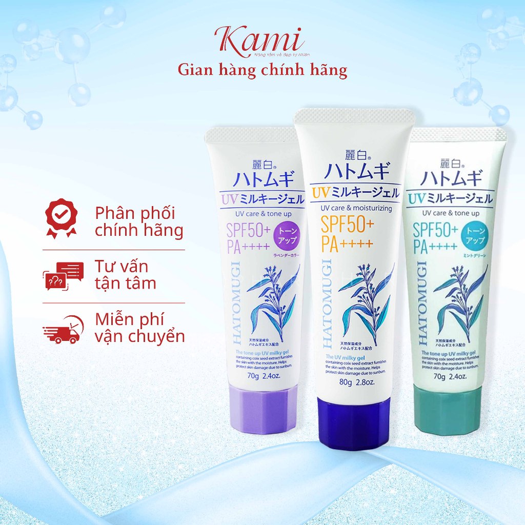 Kem chống nắng Hatomugi SPF50+ PA++++ Nhật Bản Chính Hãng 70g, 80g ...