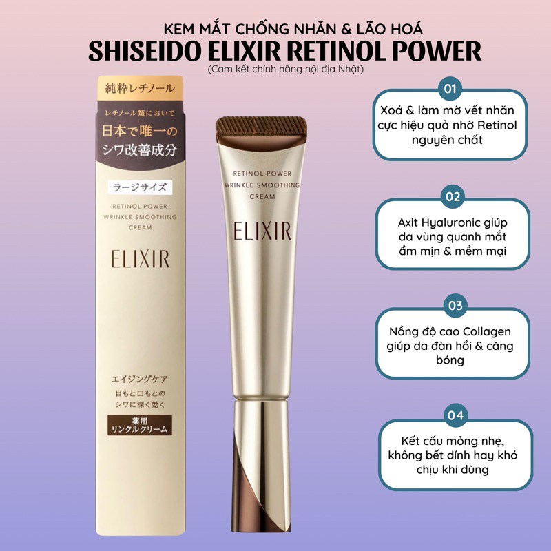 Kem mắt chống nhăn và làm trắng Shisiedo Elixir enriched wrinkle cream | Shopee Việt Nam