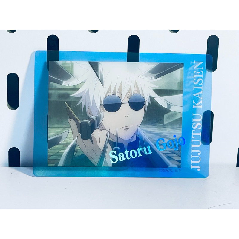 Clear card Gojo trong JJK | Shopee Việt Nam