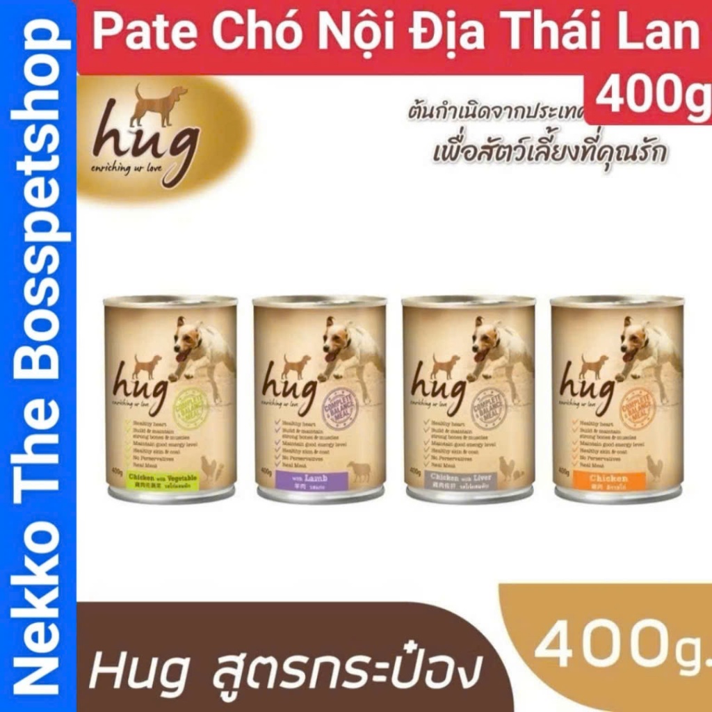 Pate Hug Từ Thịt Thật ⚡ NỘI ĐỊA THÁI ⚡ nhập trực tiếp Thái Lan không ...