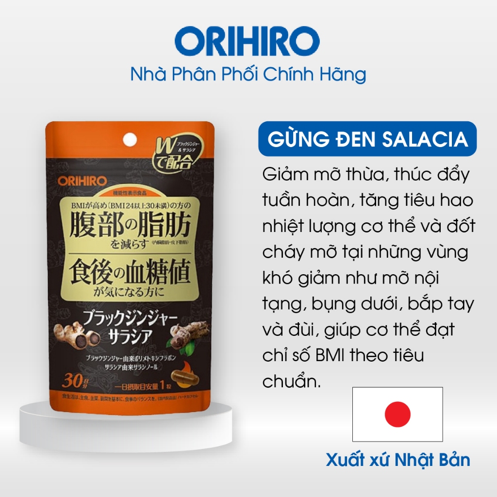 Viên uống gừng đen Salacia giảm mỡ bụng Orihiro 30 viên - NPP Chính Hãng Orihiro | Shopee Việt Nam