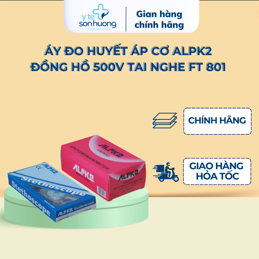 Máy đo huyết áp cơ alpk2 đồng hồ 500v tai nghe ft 801 (xám) | Shopee Việt Nam