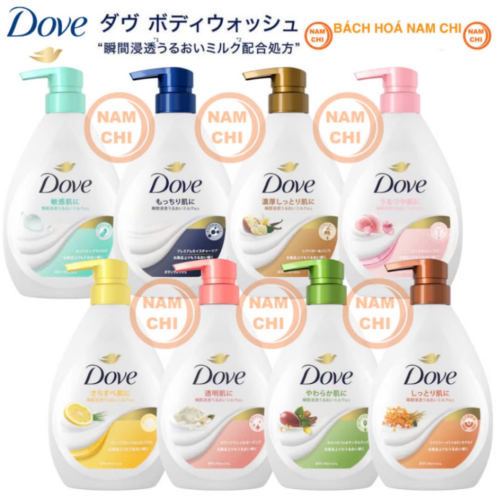 Sữa Tắm Trắng Da Dưỡng Ẩm Dove Nội Địa Nhật Bản Chai 470G Cho Da Mịn Màng Trắng Sáng Thơm Ngát ...