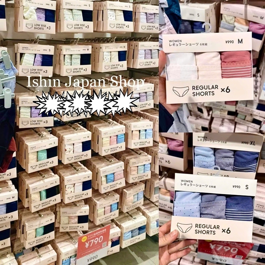 (Mẫu mới 2024) Quần Chip Gu nhật Set 6 cái - Quần lót Gu | Shopee Việt Nam