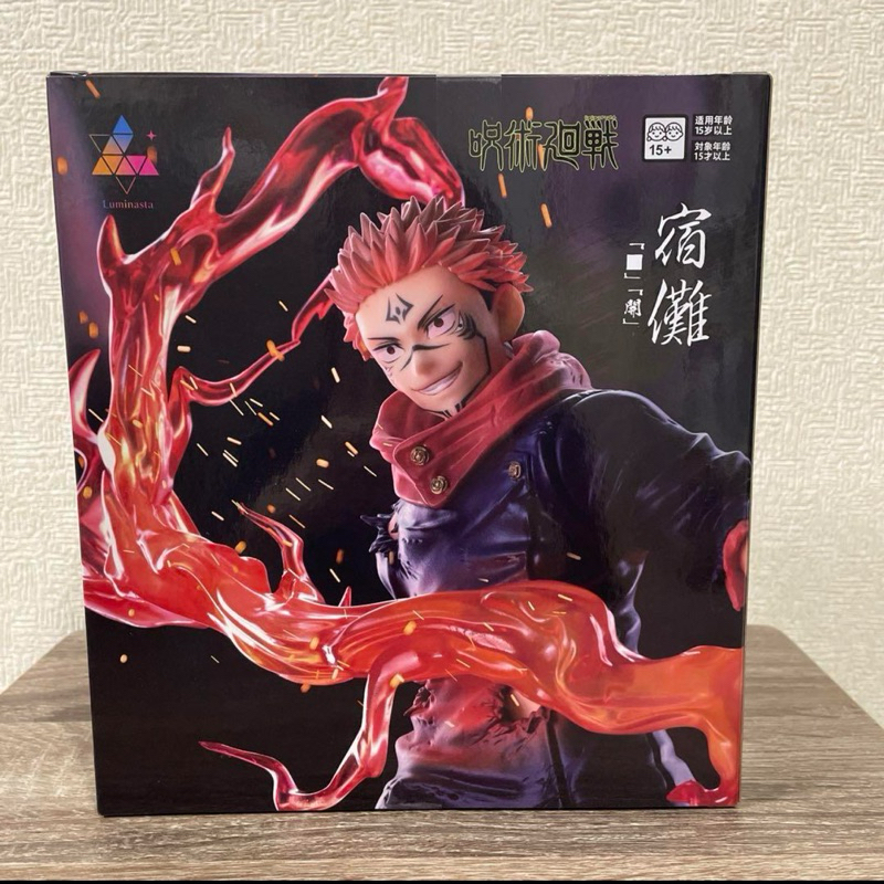 Mô hình Jujutsukaisen cao cấp - Nguyền vương Ryomen Sukuna Fuuga ...