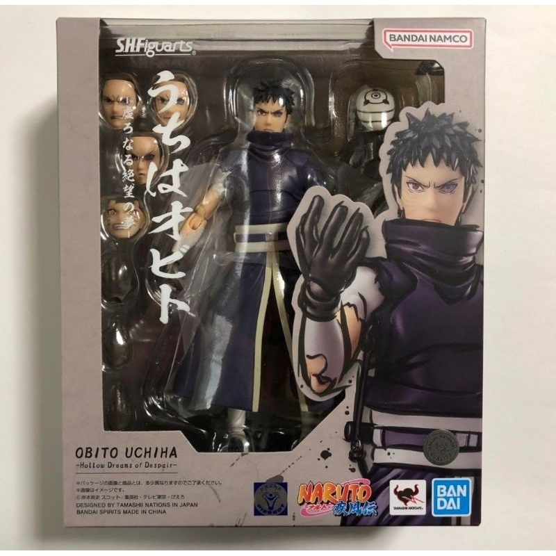 SHF UCHIHA OBITO ( NEW SEAL ) | Shopee Việt Nam