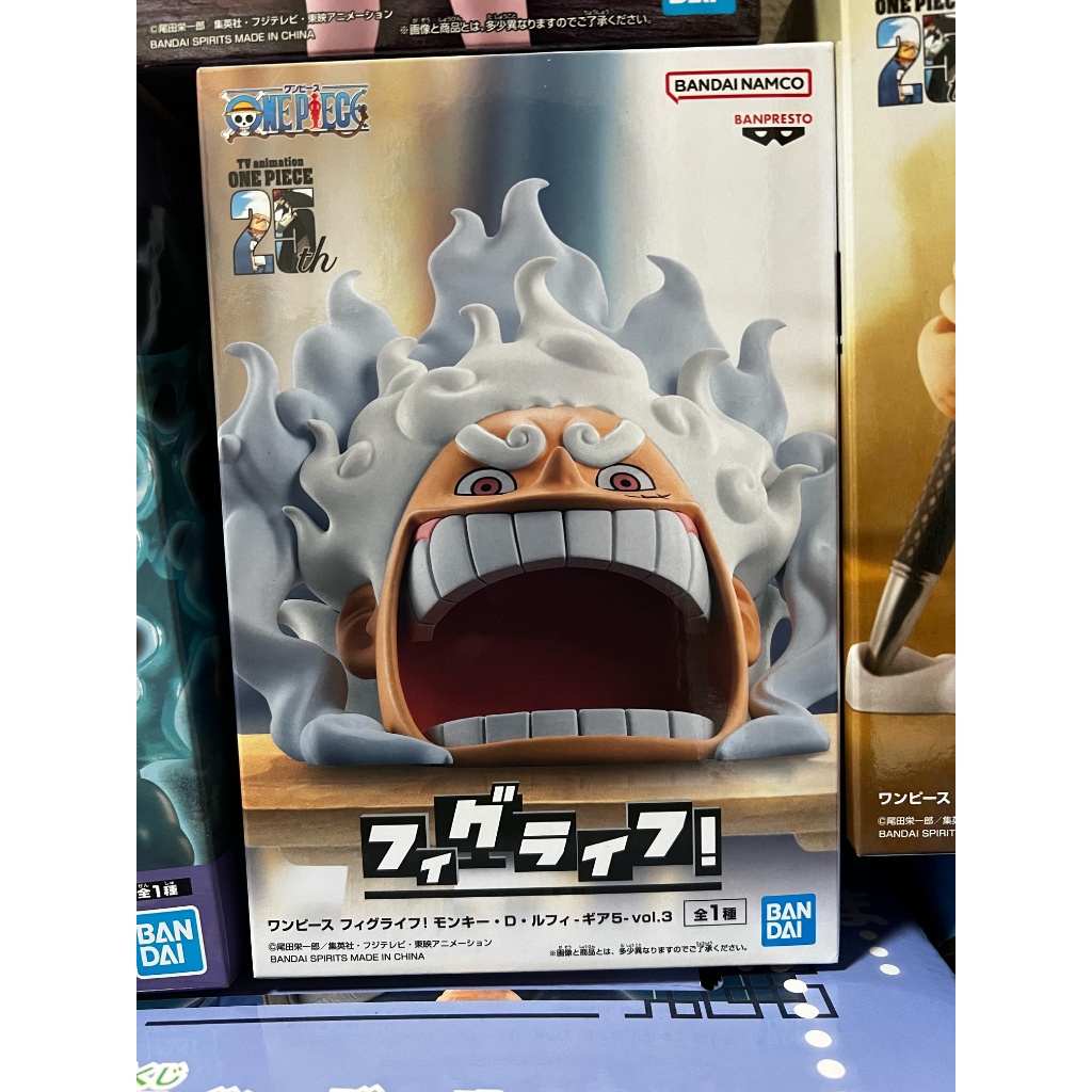 FIGURE one piece - Mô hình MONKEY.D.LUFFY GEAR5 - Fig Life vol 3 - Mô ...