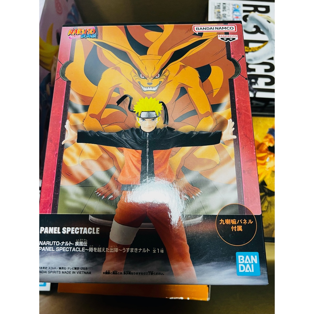 FIGURE naruto - mô hình UZUMAKI NARUTO - PANEL SPECTACLE - Bandai ...