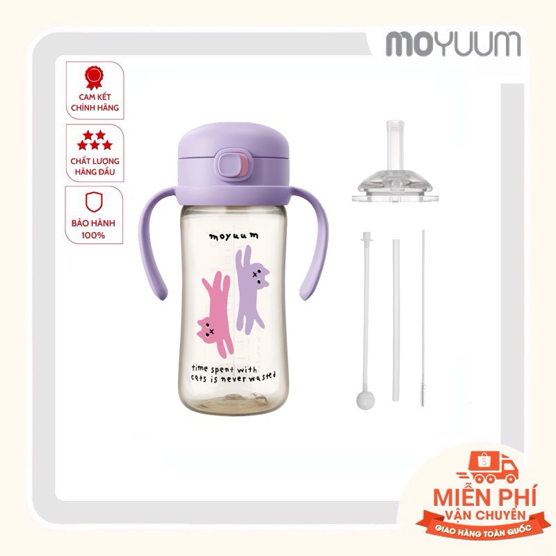 Bình tập uống moyuum PPSU hoạ tiết mèo tím 270ml | Shopee Việt Nam
