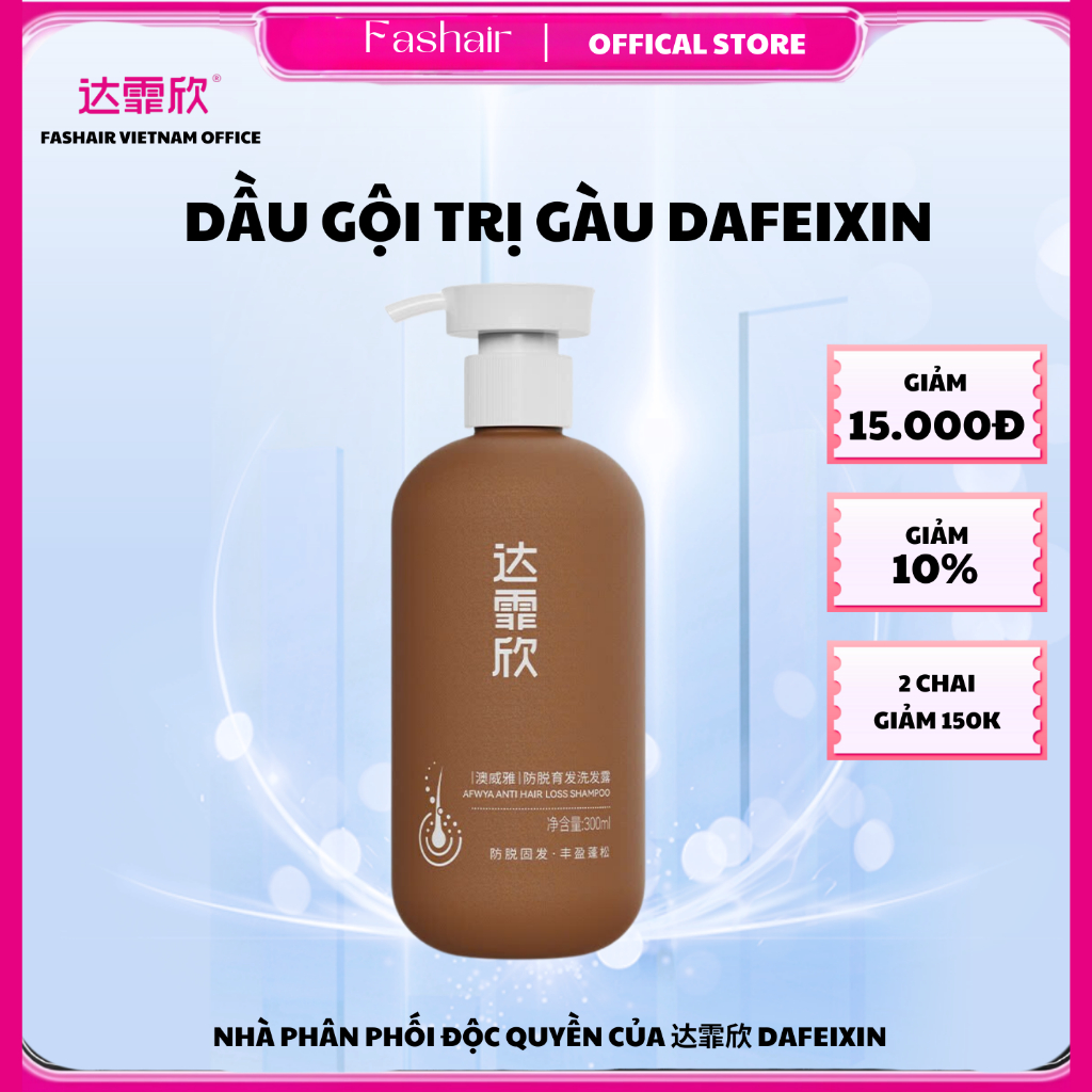 Dầu Gội Chống Rụng Tóc Fashair Chiết Xuất Bách Hương | 350ml - 75ml ...