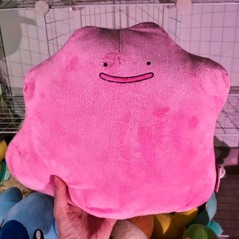 Gấu Bông Ditto Miniso Hàn Quốc (Size 30cm) | Shopee Việt Nam