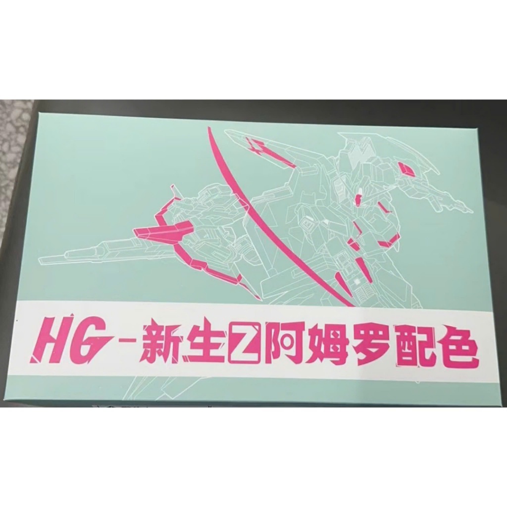 HG 1/144 Zeta 3 Gundam JMS | Shopee Việt Nam