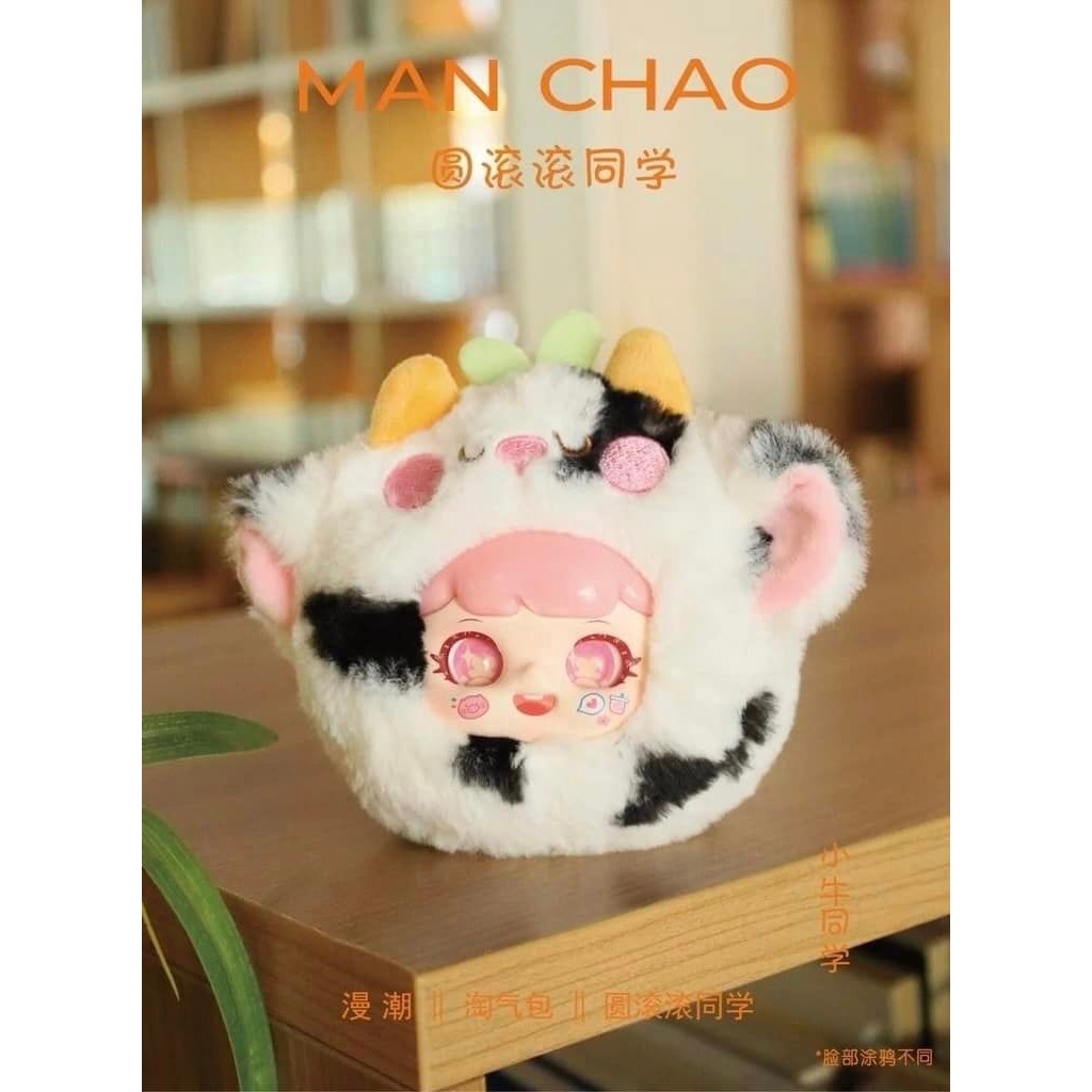 Manchao: V2 (Blind box móc khóa set 8 hộp) | Shopee Việt Nam
