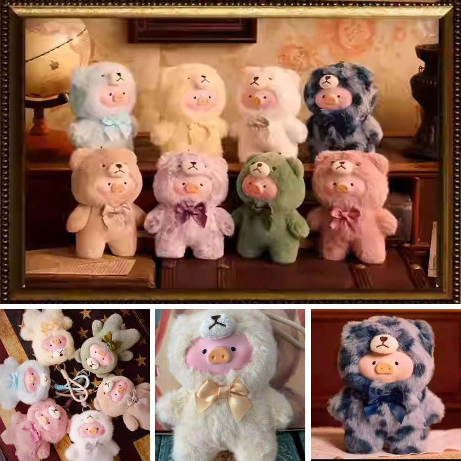 Teddy Lulu pig retro - Mô hình Lulu Pig - No box - Blind box | Shopee ...