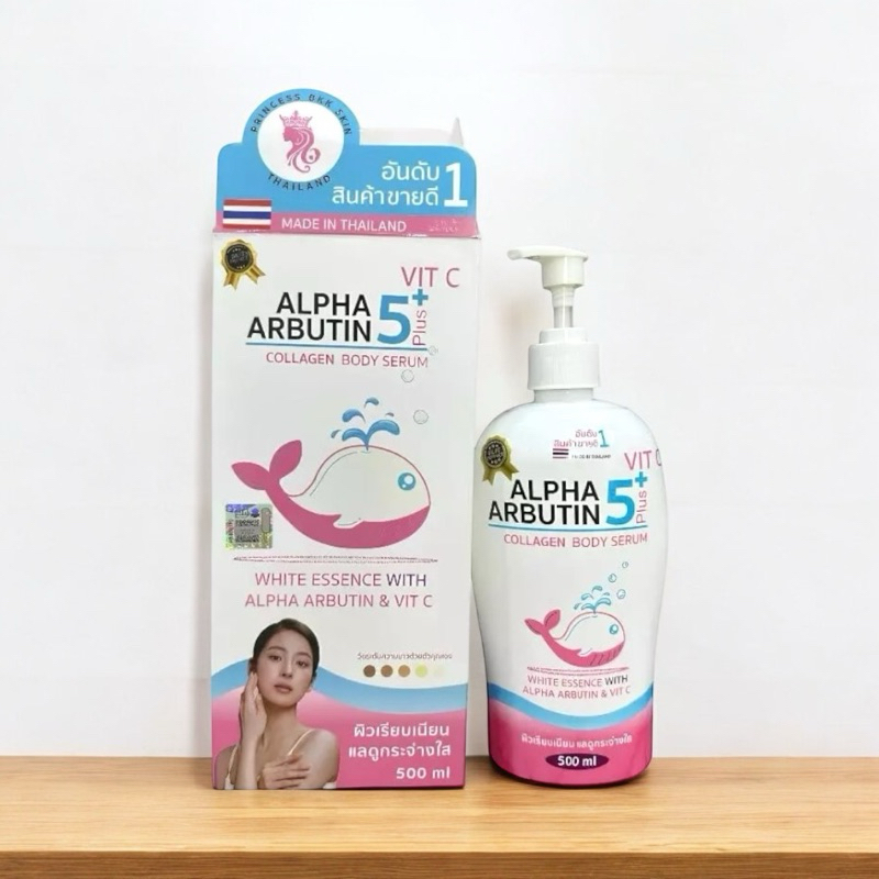[Chuẩn Thái] Sữa dưỡng thể trắng da Alpha Arbutin 5 Plus vit c Collagen ...
