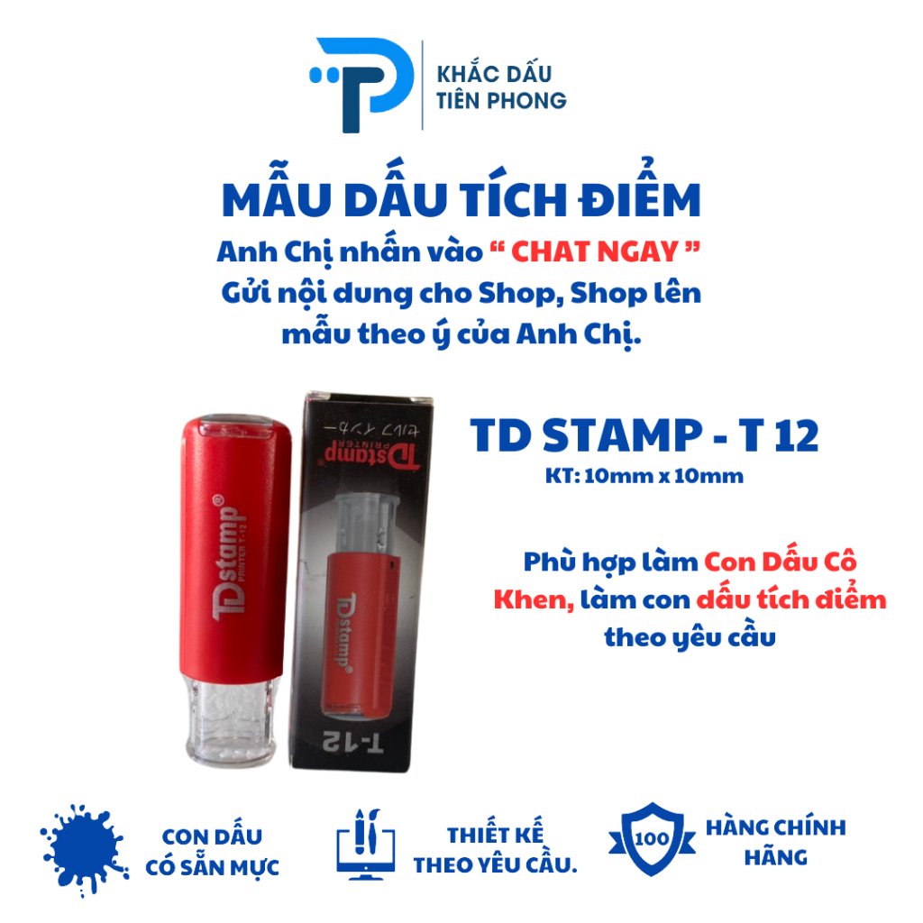 Mẫu Con Dấu Tích Điểm, Thiết Kế Con Dấu Theo Yêu Cầu - Hãng TD Stamp | Shopee Việt Nam