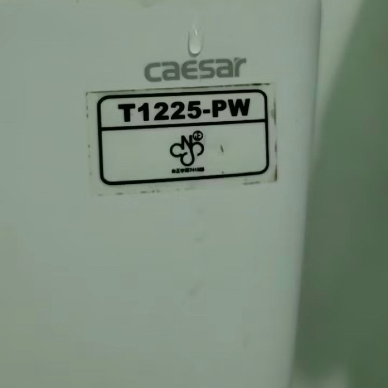 nắp sứ két nước bồn cầu T1225, nắp sứ bồn cầu T1225 | Shopee Việt Nam