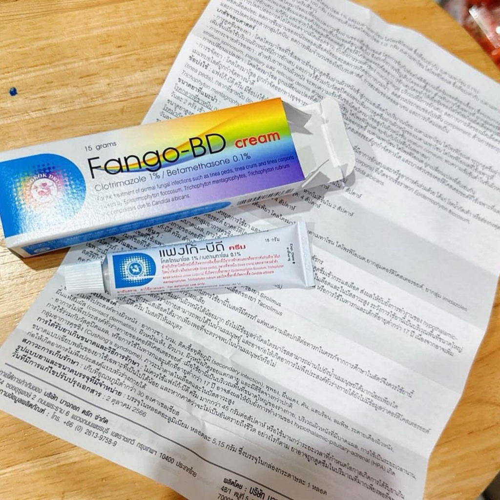 [Chính Hãng] Kem Hắc Lào, Lang Ben Fango-BD Thái Lan | Shopee Việt Nam