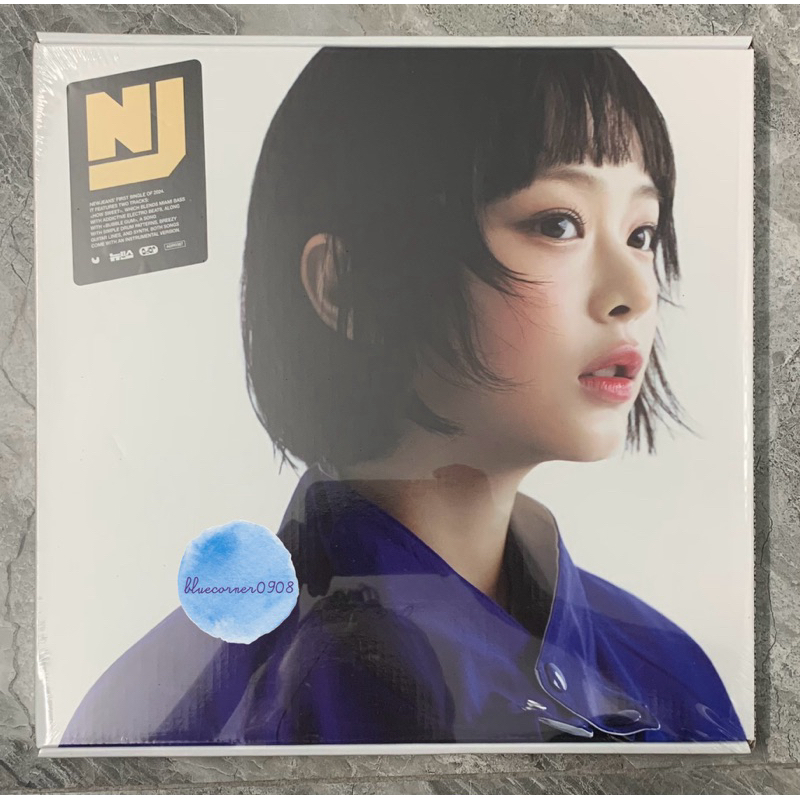 (KHÔNG XÁC NHẬN TIN NHẮN, KHÔNG GỬI HÀNG) ALBUM HOW SWEET SEALED Hanni ...