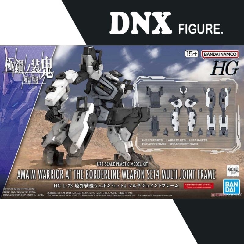 Mô Hình Lắp Ráp HG 1/72 Amaim Warrior At The Borderline Weapon Set 4 ...