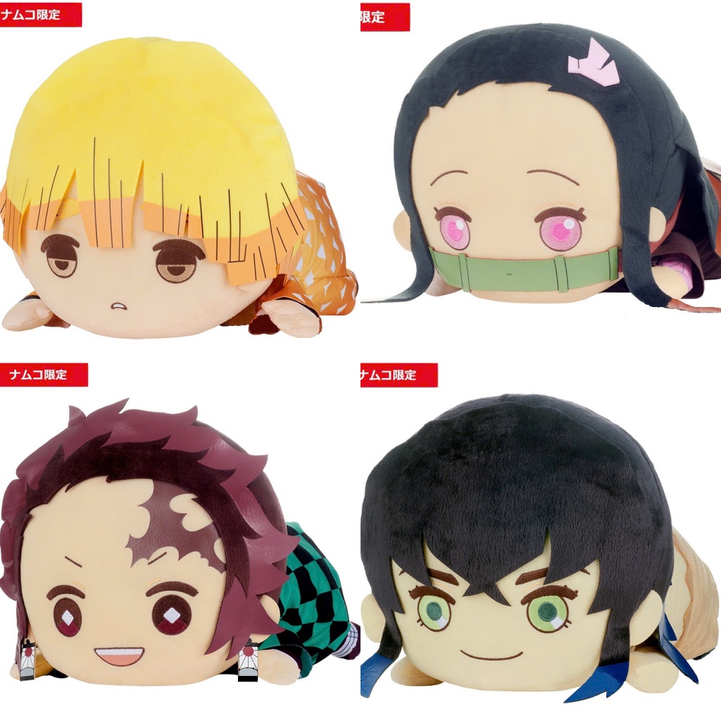 [Banpresto] Gấu bông Kimetsu no yaiba Tanjiro Zenitsu Inosuke Nezuko cỡ ...