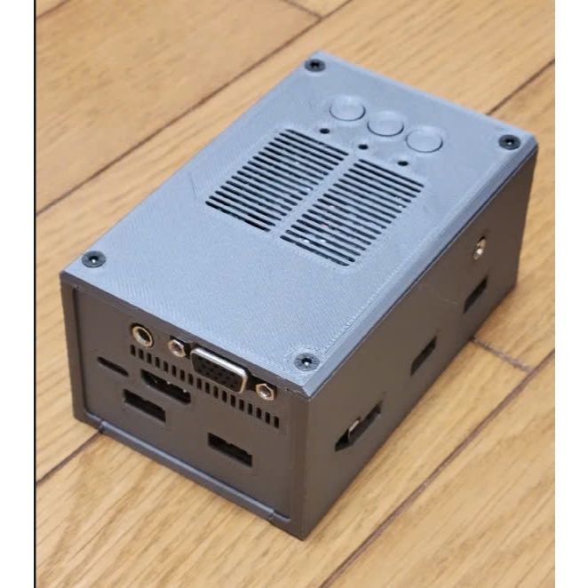 MiSTer Case V2 - 3D Printed Enclosure by 3D DIY Shop | Shopee Việt Nam