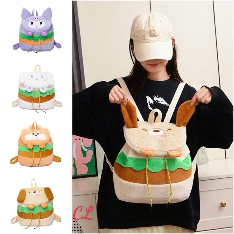Balô chất liệu nhung lông hình Kuromi cinnamon.. | Shopee Việt Nam