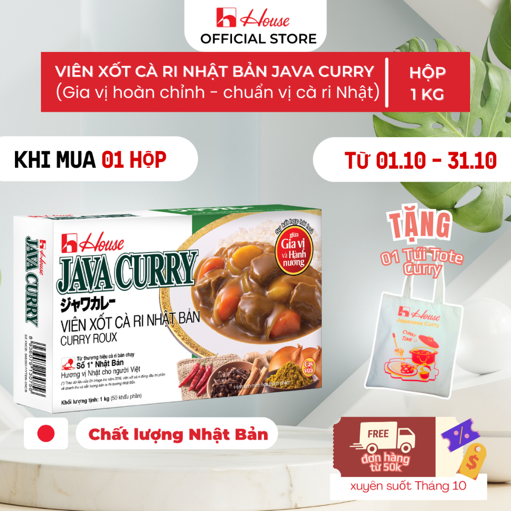 JAVA CURRY 1kg cay vùa – viên xốt cà ri Nhật Bản - Gia vị nấu cà ri ...