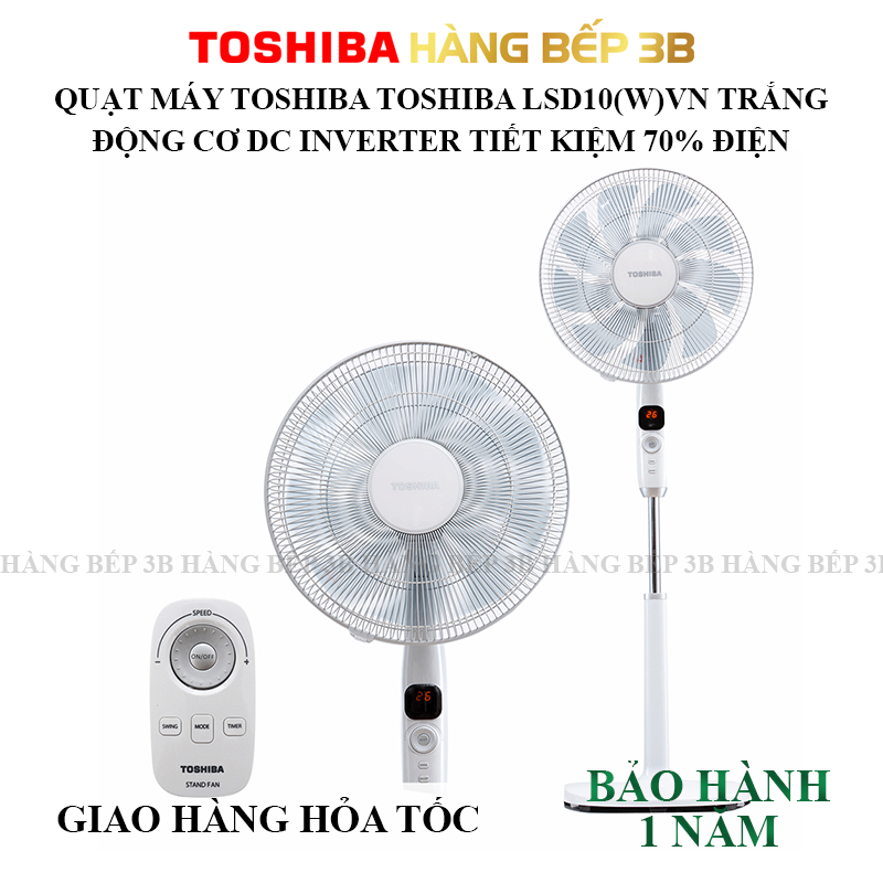 Quạt đứng inverter có remote Toshiba F-LSD10(W)VN [Trắng] CHÍNH HÃNG MỚI 100% | Shopee Việt Nam