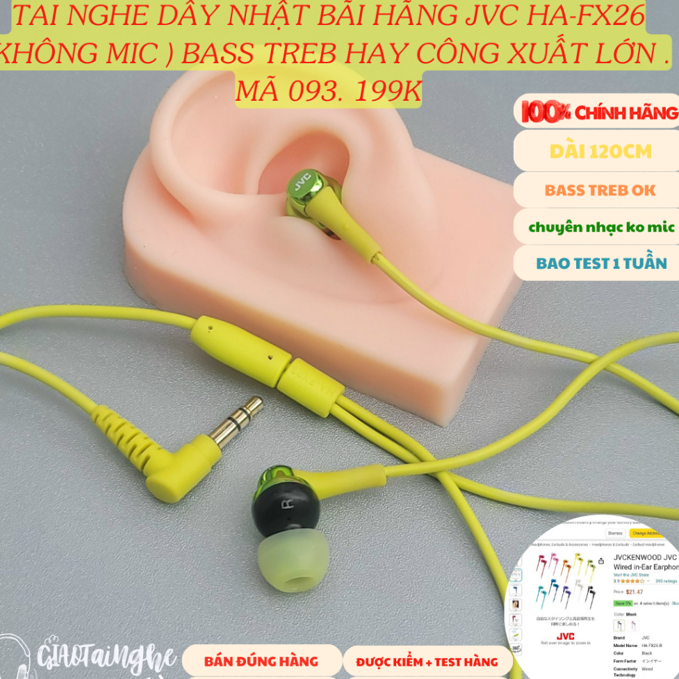 Tai Nghe dây Nhật bãi Hãng JVC HA-FX26 (không mic ) Bass Treb hay công xuất lớn . mã 093 ...
