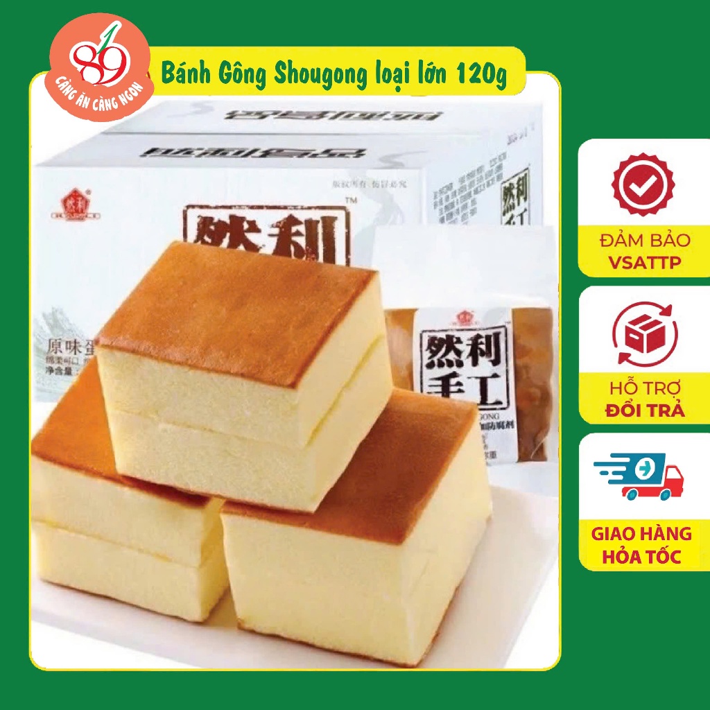 Combo 6 cái Bánh bông lan Gông To Shougong loại lớn 120gr - Ăn Vặt 189 ...