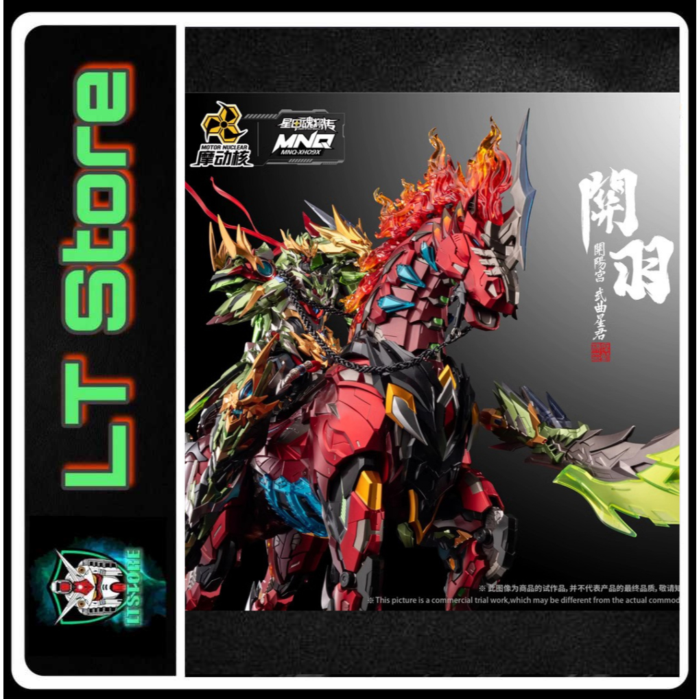 Mô hình Metal Build MNQ-XH09X Guan Yu - Quan Vũ - Phiên bản Xiaomang Motor Nuclear | Shopee Việt Nam