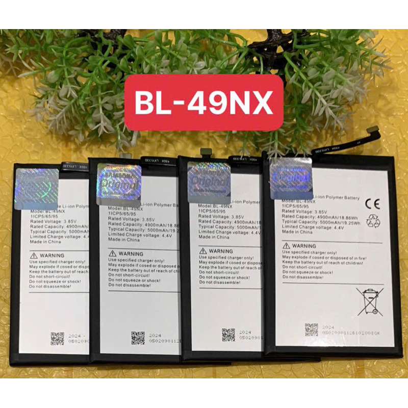 Pin Infinix BL 49NX / Hot 30i ( X669C ) / Smart 7 HD( X6516 ) 4900 ...