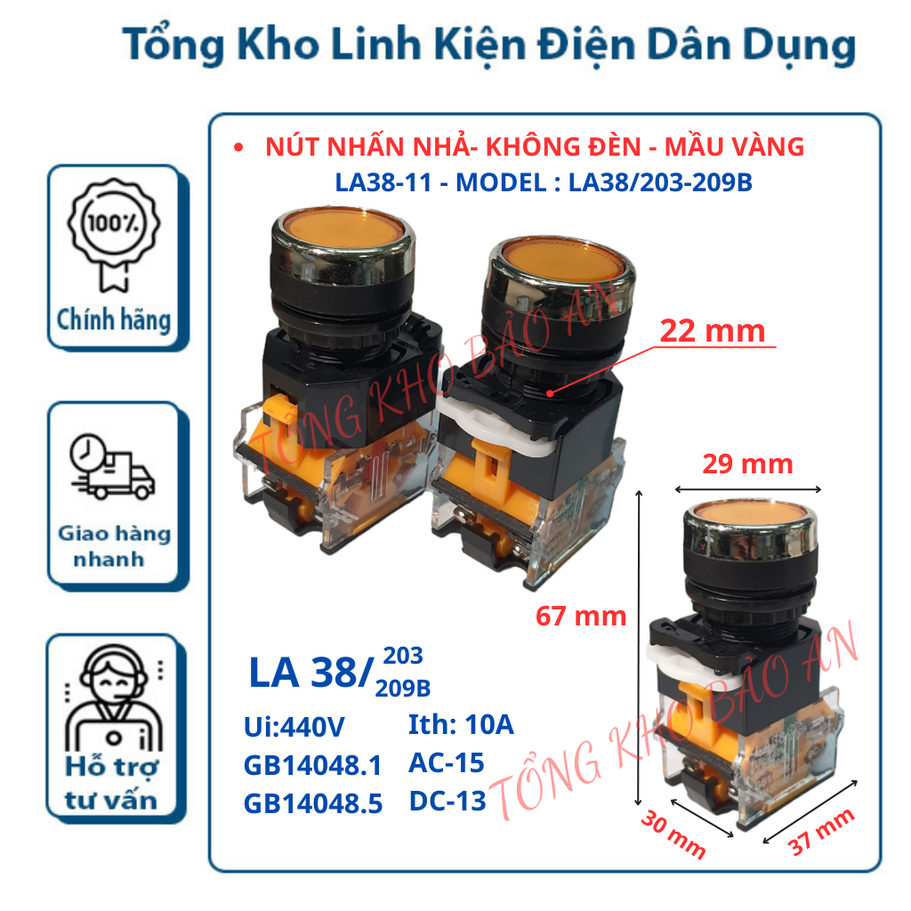 Nút Nhấn Không Đèn Phi 22 Vàng, Nút Nhấn Nhả LA38-11 | Shopee Việt Nam