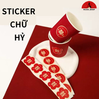 Sticker đám cưới, sticker chữ hỷ, decal chữ hỷ dành cho tiệc cưới trang ...