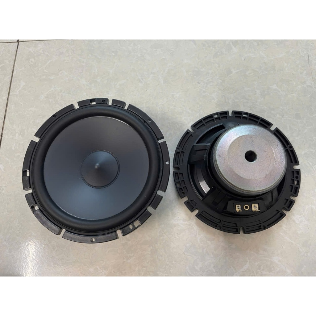 Loa ô tô boss 6.5 inch đường 16cm bass mạnh lời sáng - giá 1 loa | Shopee Việt Nam