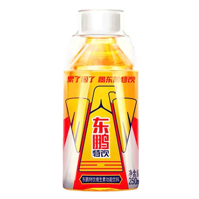 Nước tăng lực Eastroc 500ml | Shopee Việt Nam
