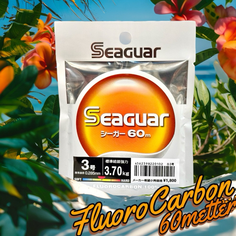 Dây Fluoro Carbon Câu Cá SEAGUAR KUHERA 60m | Shopee Việt Nam
