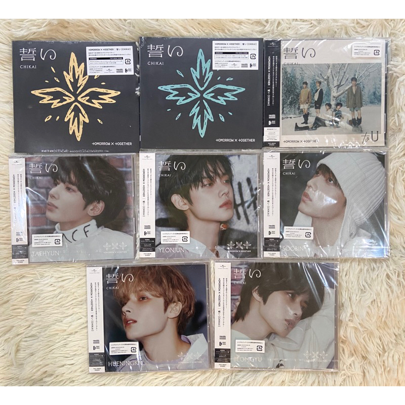 Có sẵn bộ album ảnh TXT Chikai | Shopee Việt Nam