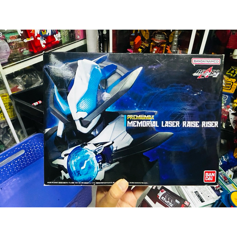 Đồ Chơi Siêu Nhân Kamen Rider Geats Pbandai Premium Dx Memorial Laser ...