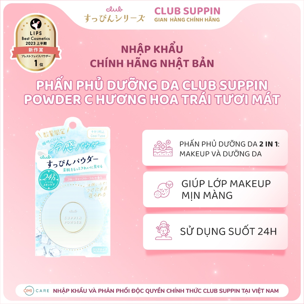 Phấn Phủ Dưỡng Da Club Suppin Powder C Hương Hoa Trái Tươi Mát Nhật Bản ...