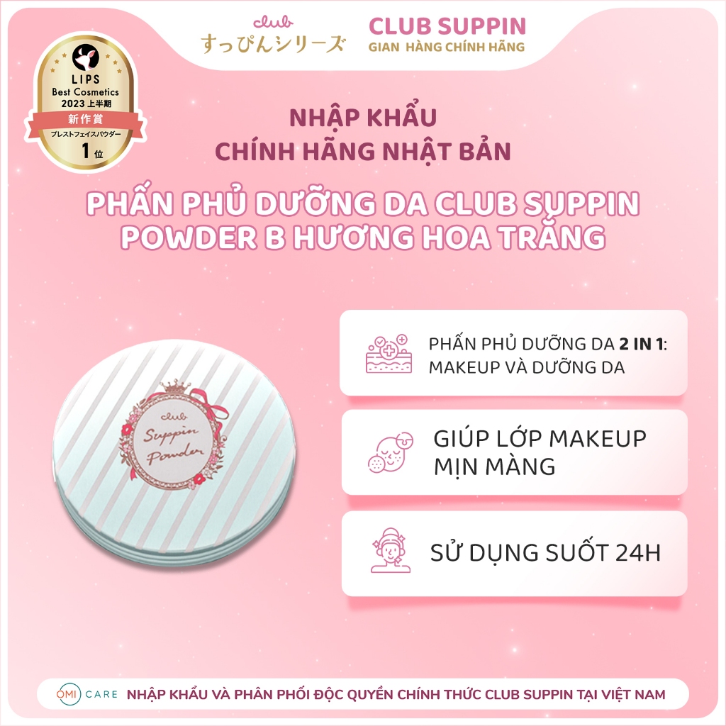 Phấn Phủ Dưỡng Da, Che Phủ Lỗ Chân Lông, Kiềm Dầu Club Suppin Powder B ...