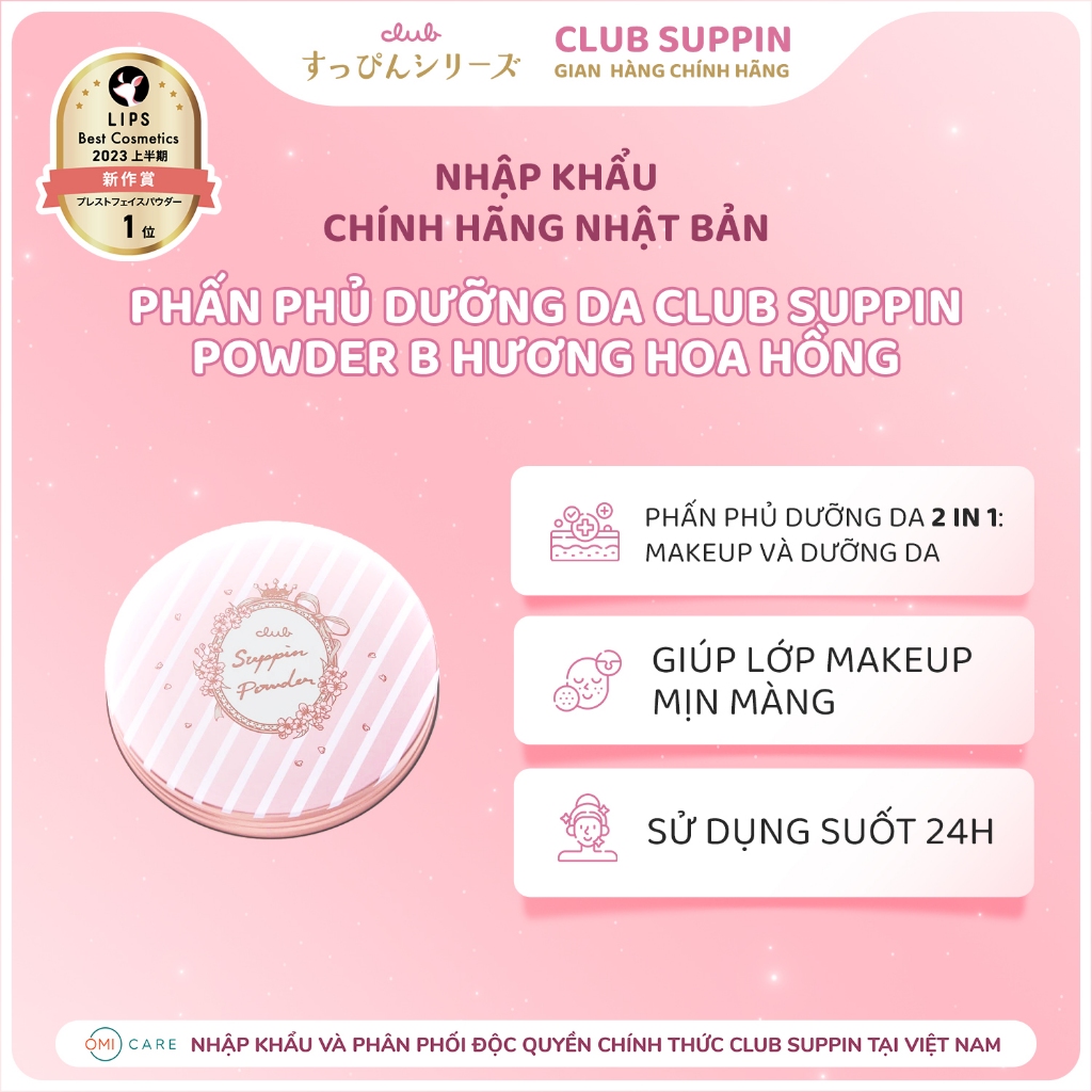 Phấn Phủ Dưỡng Da, Che Phủ Lỗ Chân Lông, Kiềm Dầu Club Suppin Powder B ...